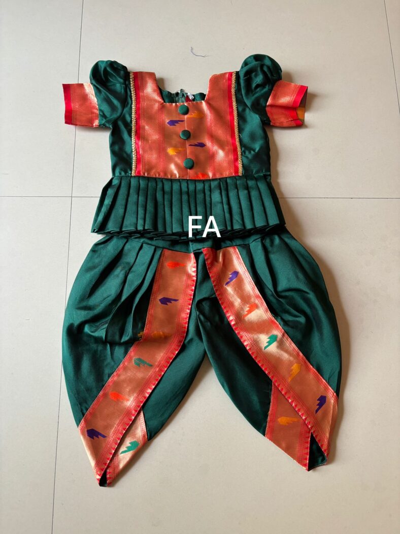 Paithani Tulip Dhoti for Kids: Traditional Marathi Patterns - ezine ...
