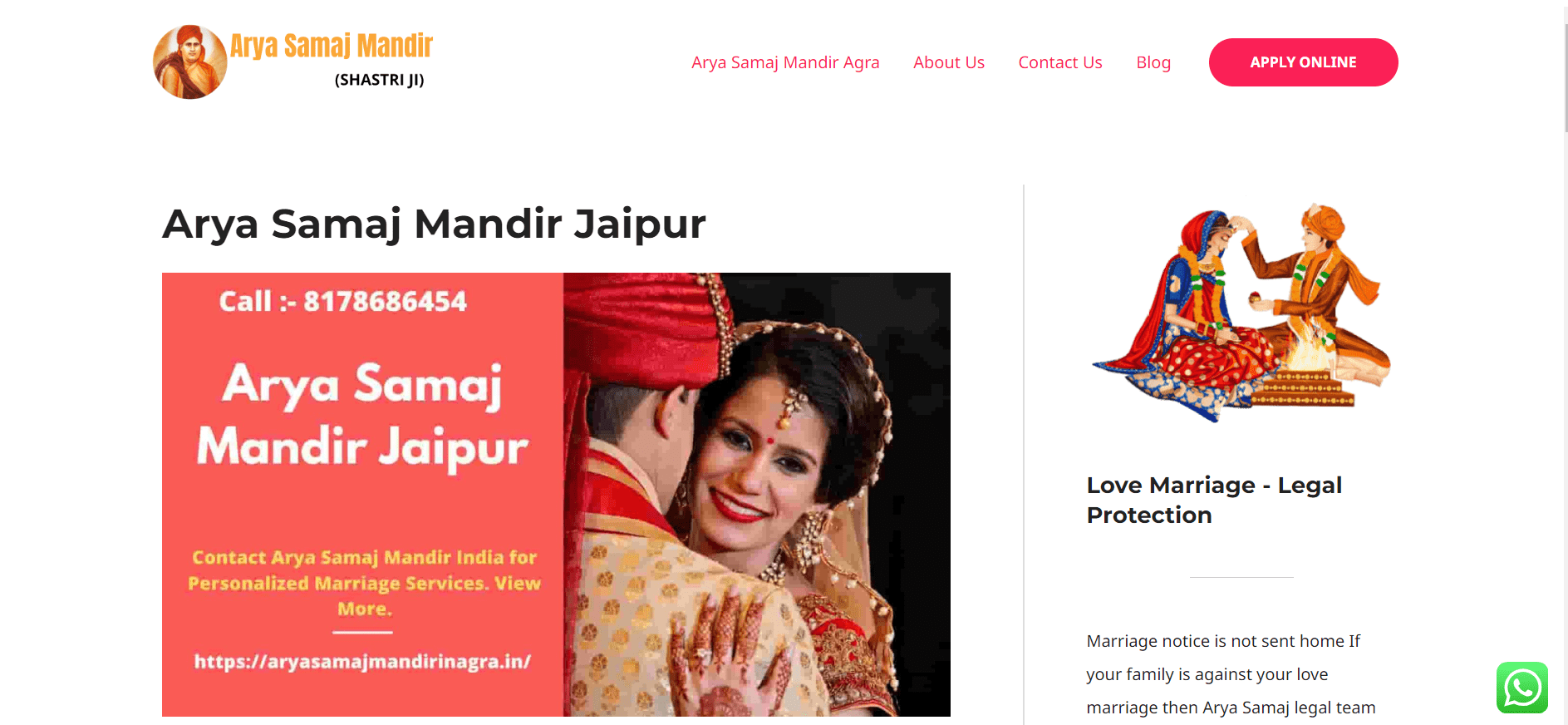 Arya Samaj Mandir Jaipur - ezine articles